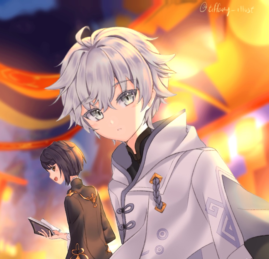 A Sea Of Lights Fan-art Submission- "Lantern Rite Festival with ...