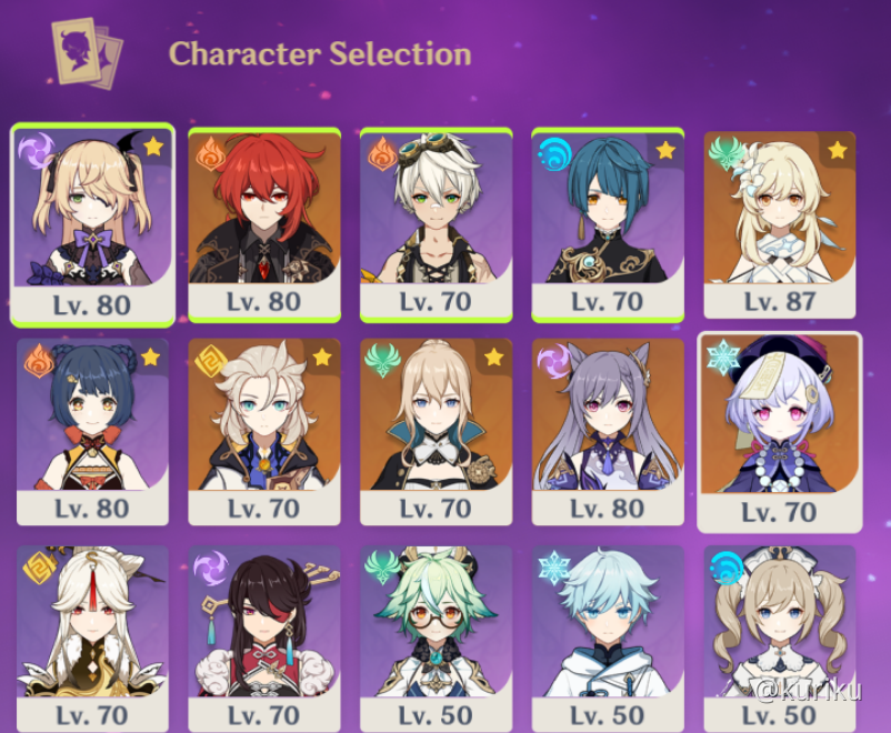 build me a team on abyss floor 9 - 12(btw this isnt updated, and most ...