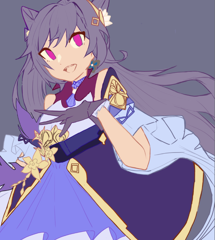 A Sea of Lights - Yuheng’s Invitation Genshin Impact | HoYoLAB