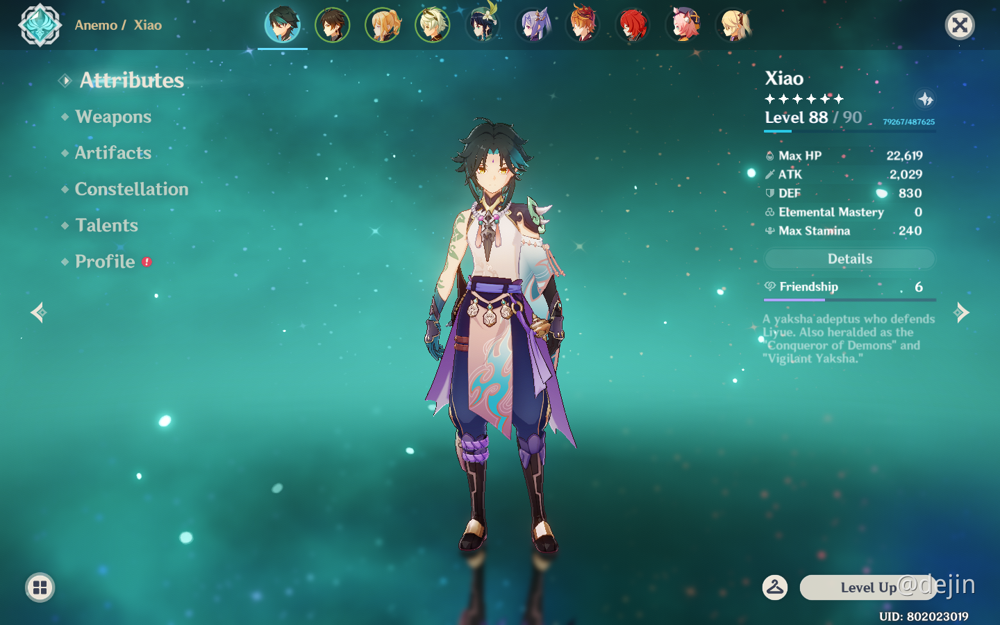 My ( almost finished ) F2P Xiao build Genshin Impact | HoYoLAB