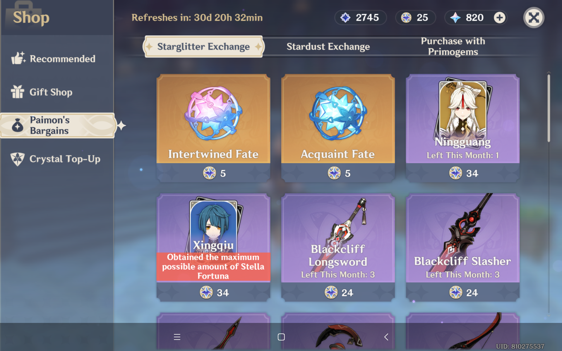 Hello non-Asian players! Here's your usual shop rotation Genshin Impact ...