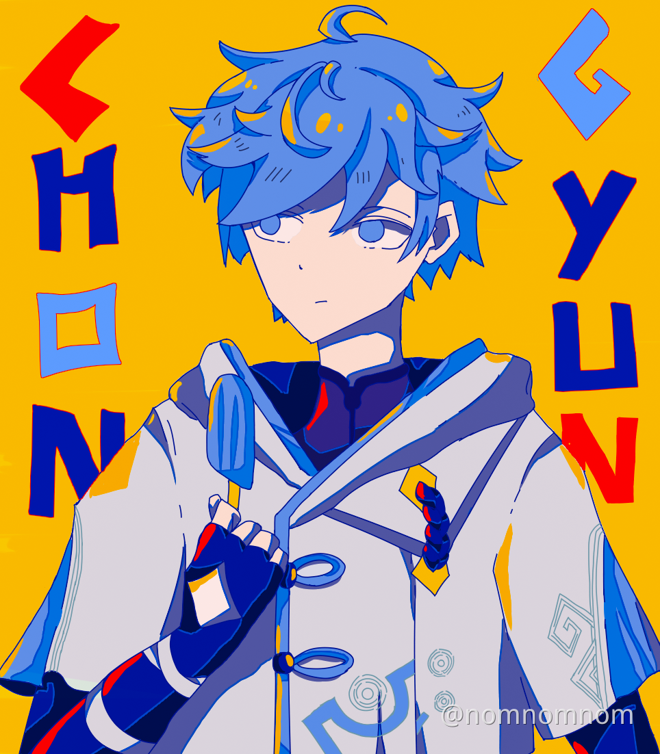 Chongyun fanart Genshin Impact | HoYoLAB