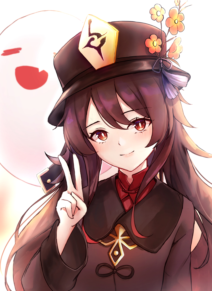 Welcome To Teyvat Hu Tao [>w