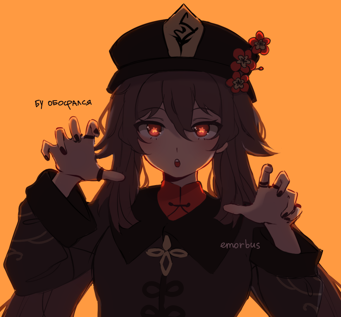 boo tao Genshin Impact | HoYoLAB