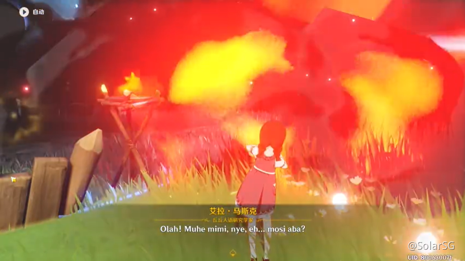 Hilichurl Language Exchange is a Blast! Genshin Impact | HoYoLAB