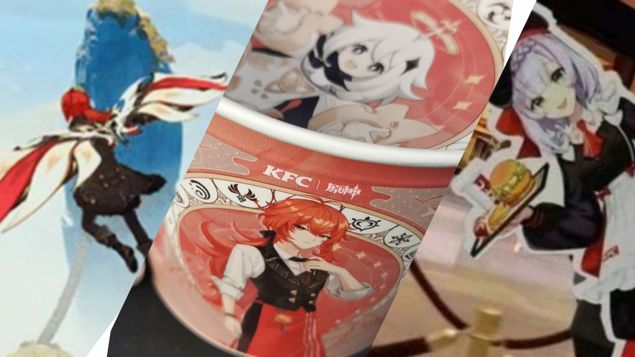 Whats Happening on KFC X Genshin Collab In China - All Pics | Genshin ...