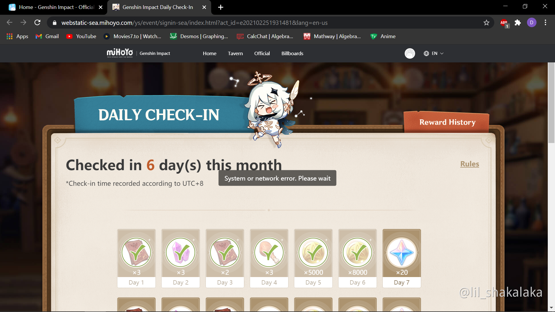 I never receive my f**king daily login reward, Mihoyo please fix this NOW! Genshin Impact | HoYoLAB
