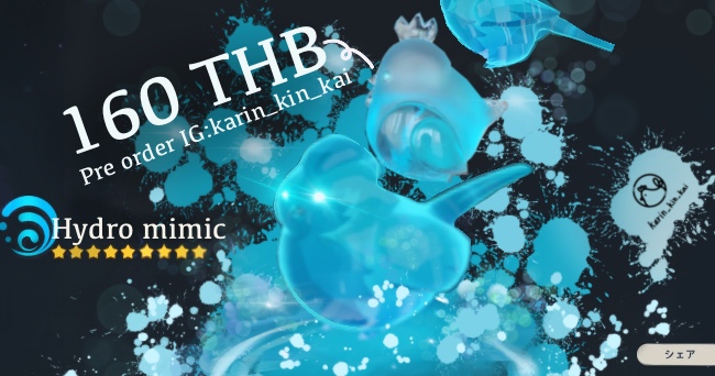 Hydro mimic time!!! Genshin Impact | HoYoLAB