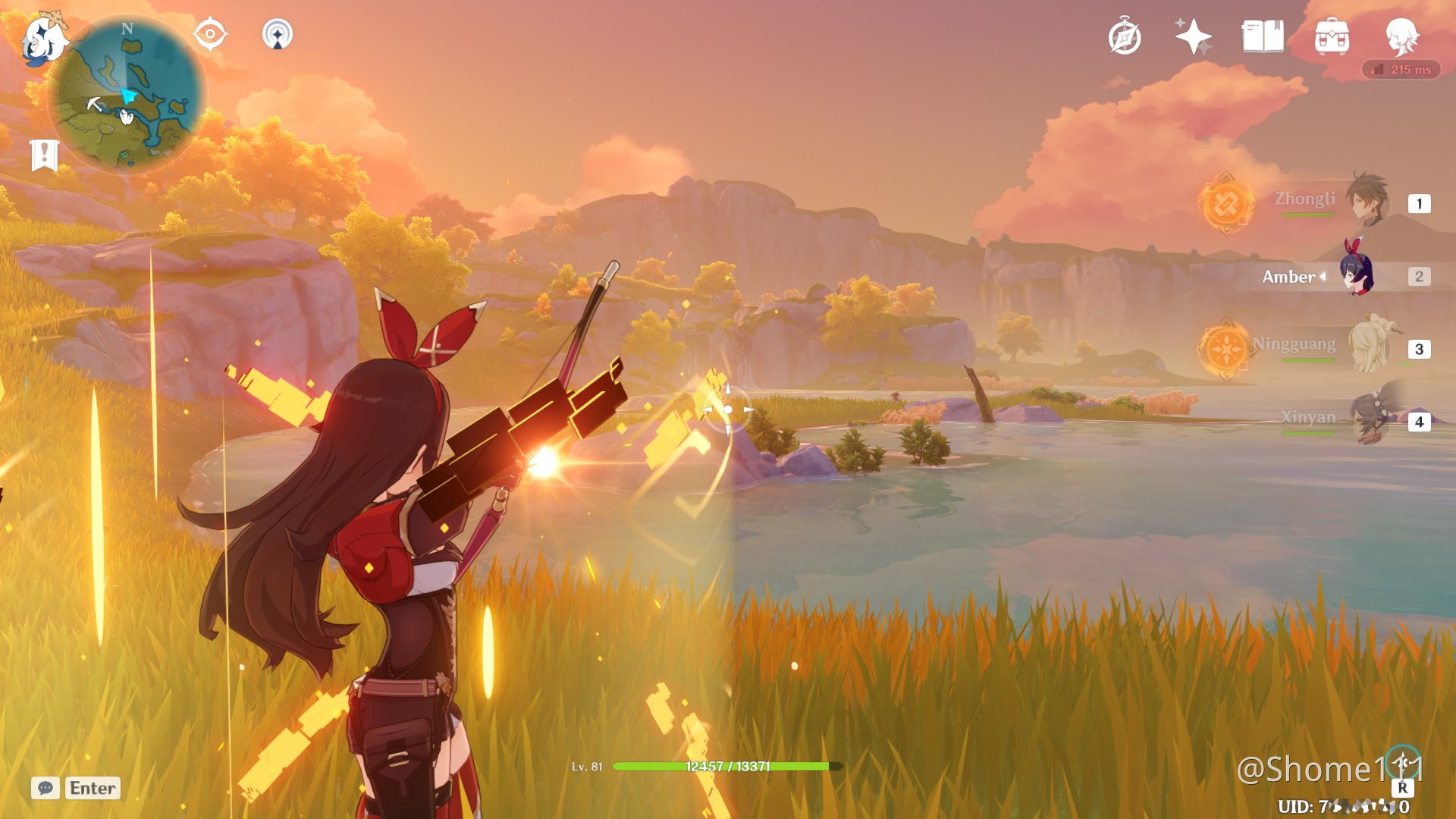 Jade Shield gets in the way of aimed shots! Genshin Impact | HoYoLAB