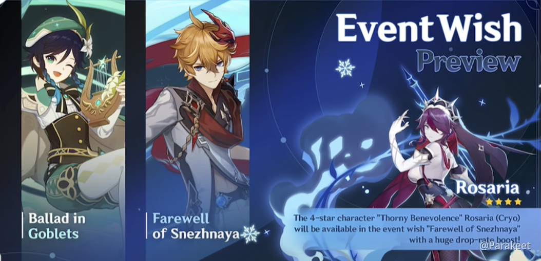 Ver 1.4 Guide - Broad Knowledge Genshin Impact | HoYoLAB