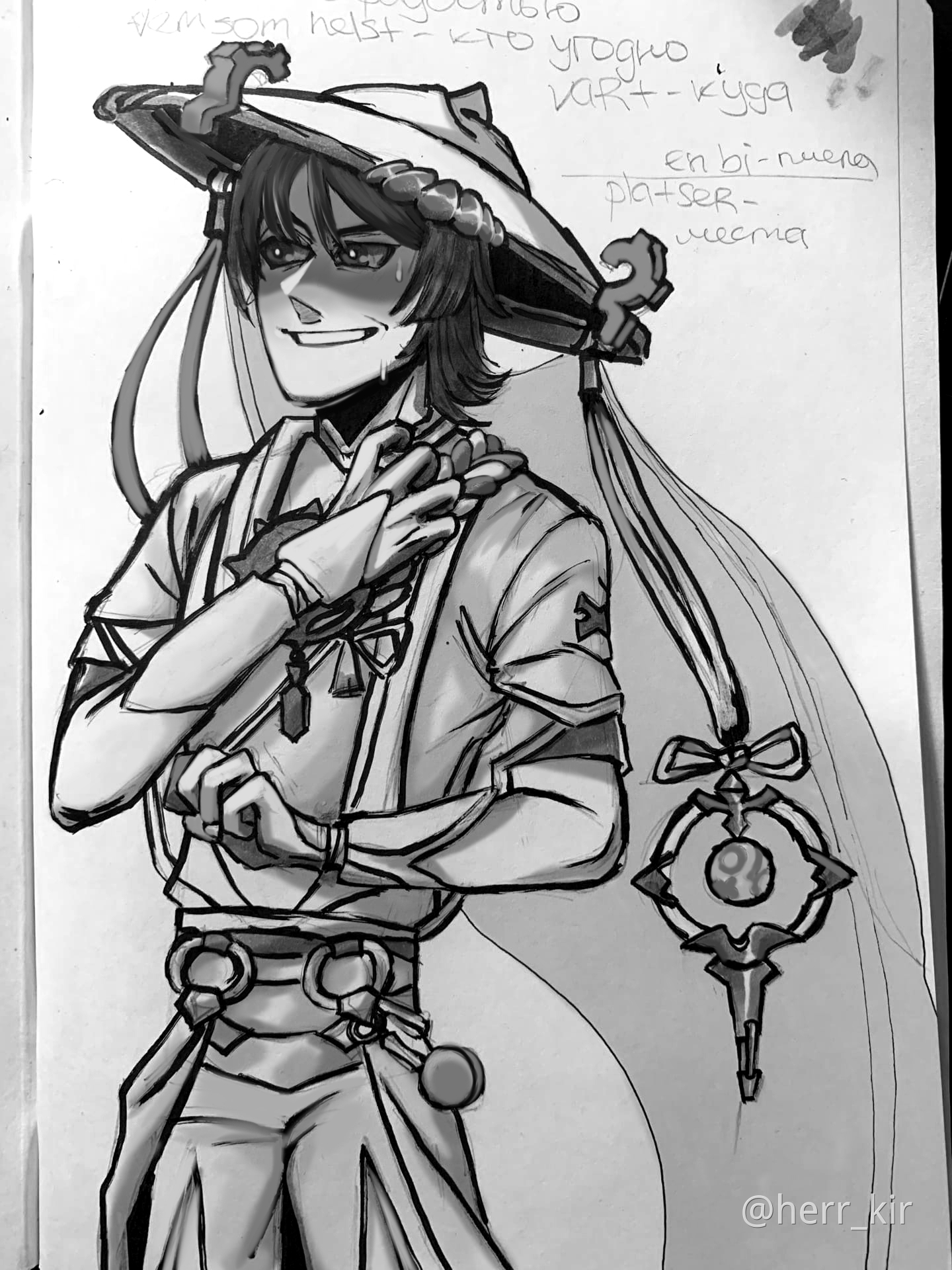 scaramouche Genshin Impact | HoYoLAB