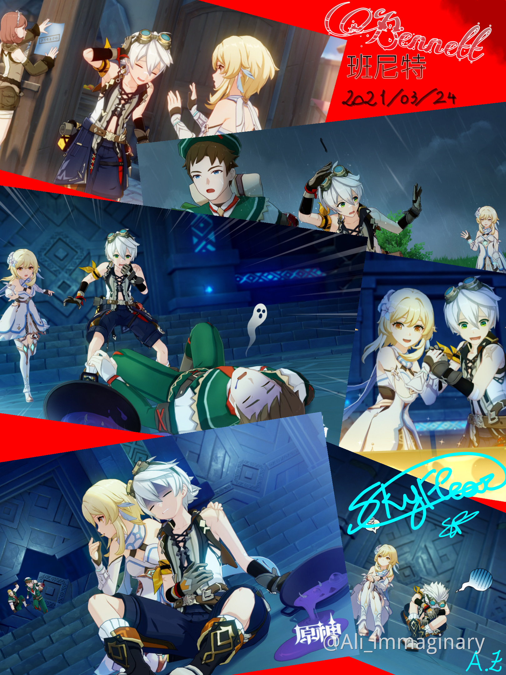 Bennett Hangout Story Quest Event Genshin Impact | HoYoLAB