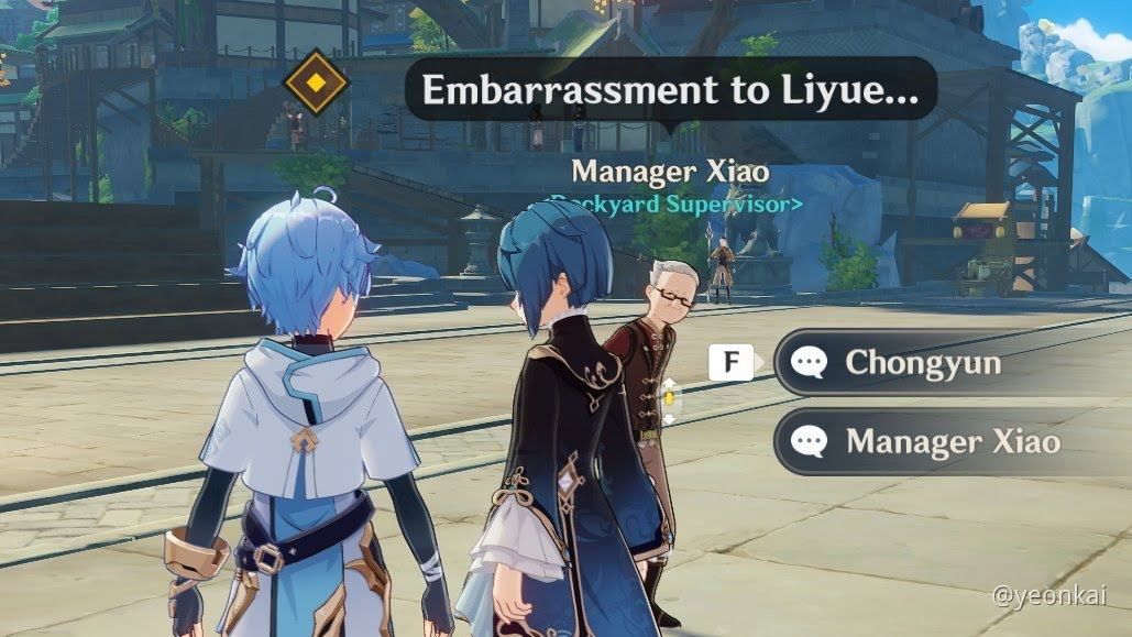 xingyun real Genshin Impact | HoYoLAB