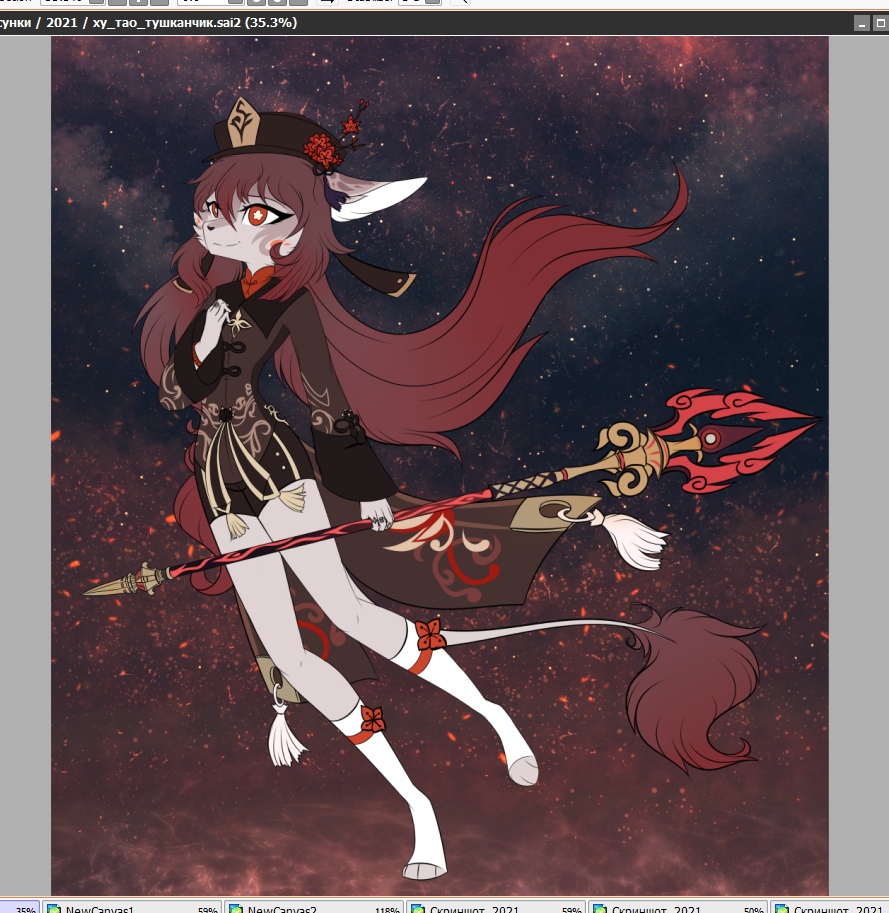 Hu Tao | Furry Genshin Impact | HoYoLAB