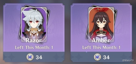 Starglitter Shop Reset Rotation 4/1 Genshin Impact | HoYoLAB