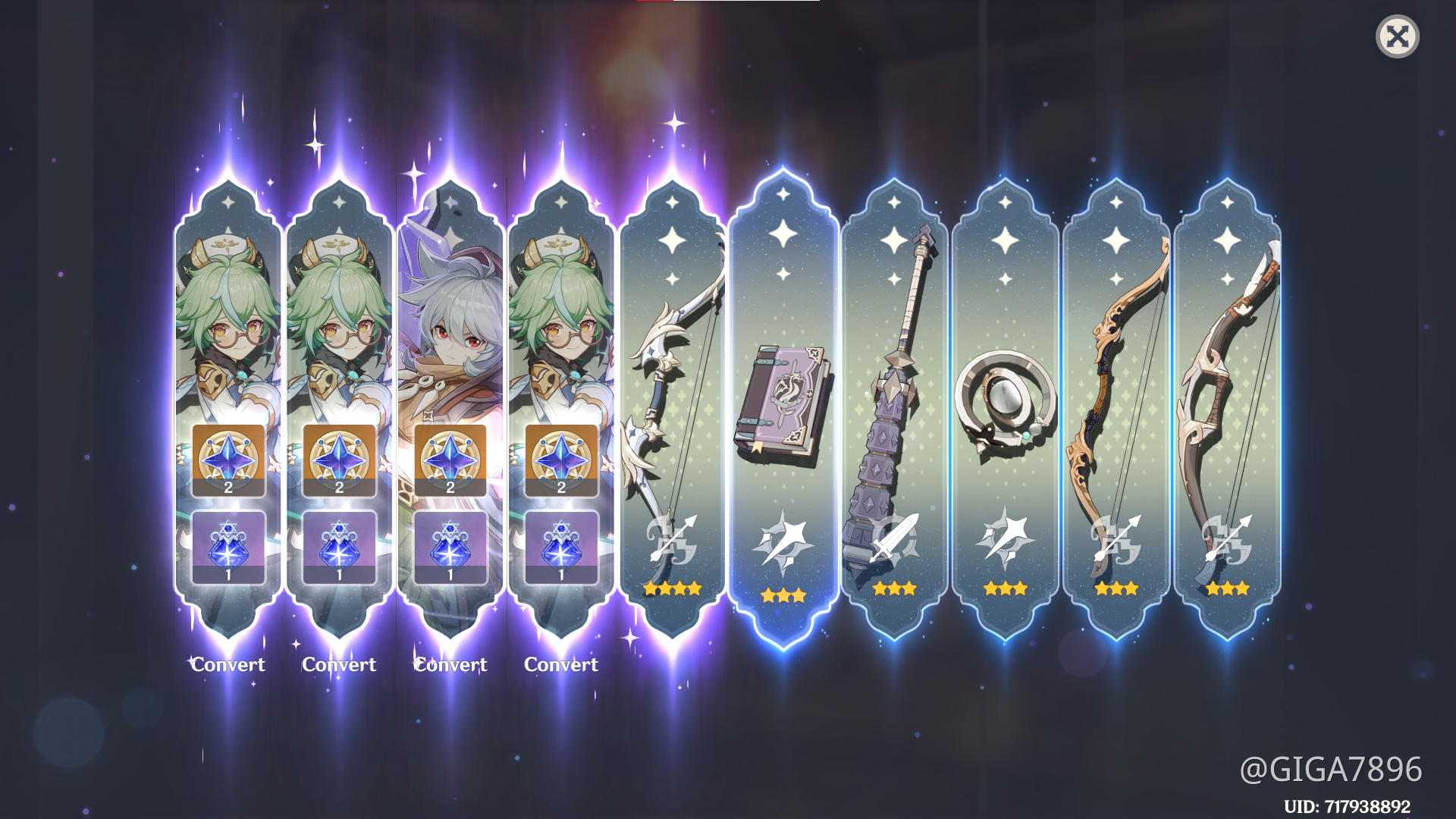 is this rare? Genshin Impact | HoYoLAB