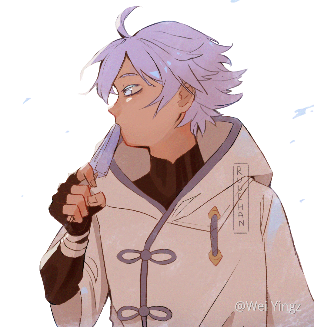 Chongyun Genshin Impact | HoYoLAB