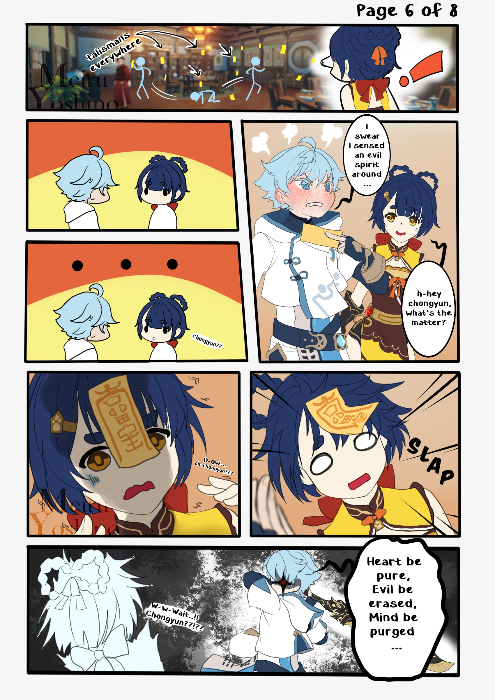 Chongyun's manic episode part 1 Genshin Impact | HoYoLAB