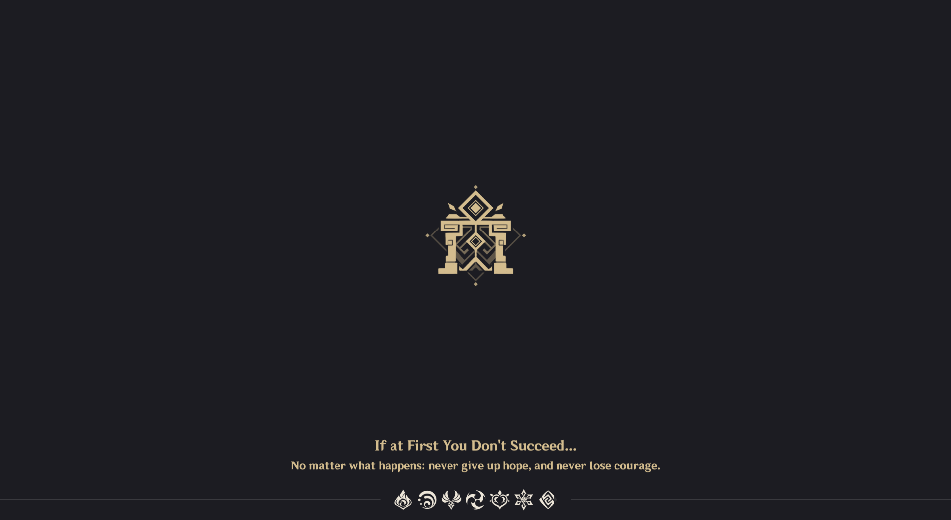 a really wholesome loading message