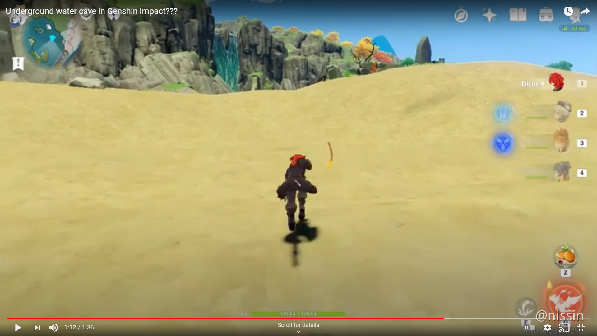 Beach Preview? Genshin Impact | HoYoLAB