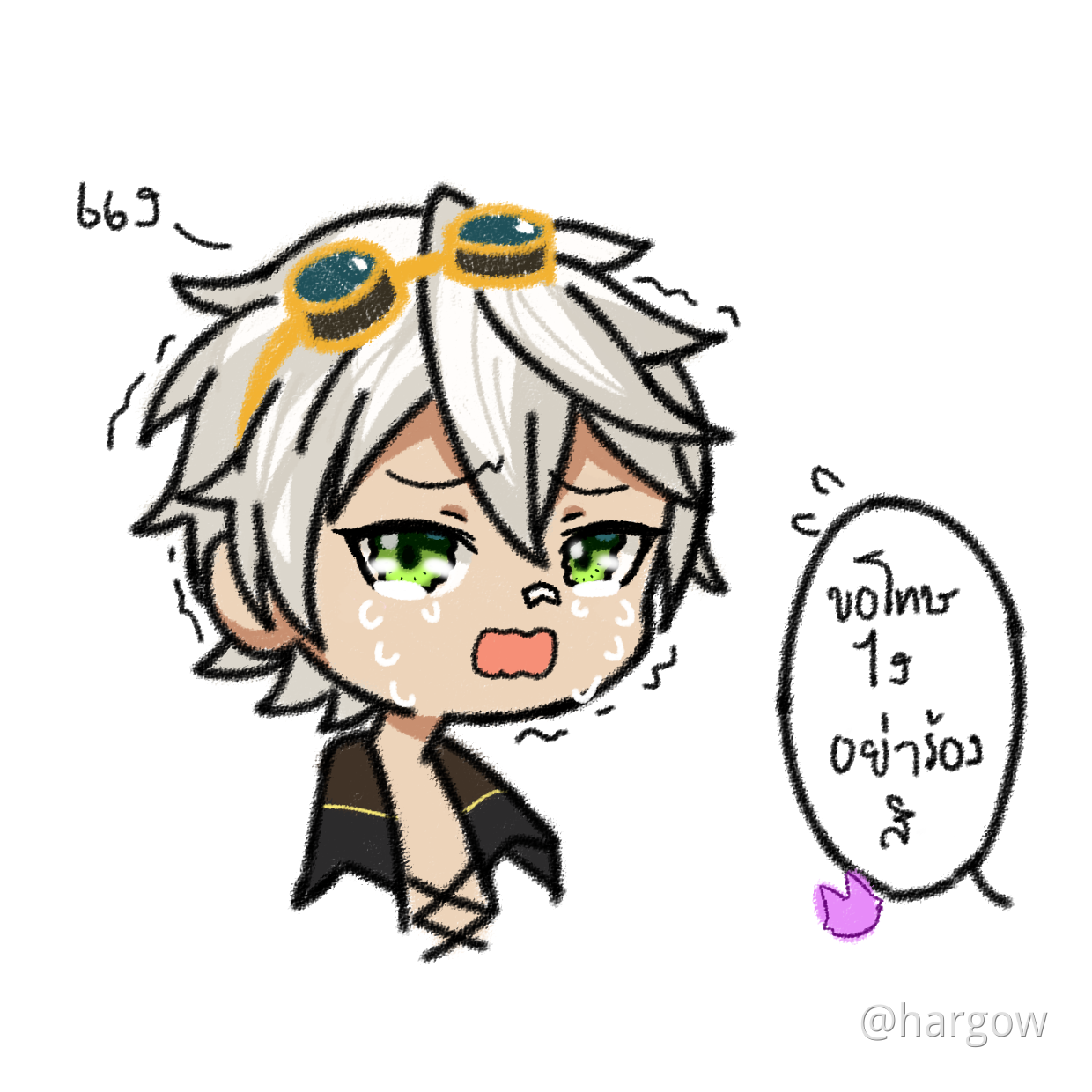 Bennett & Razor Genshin Impact | HoYoLAB