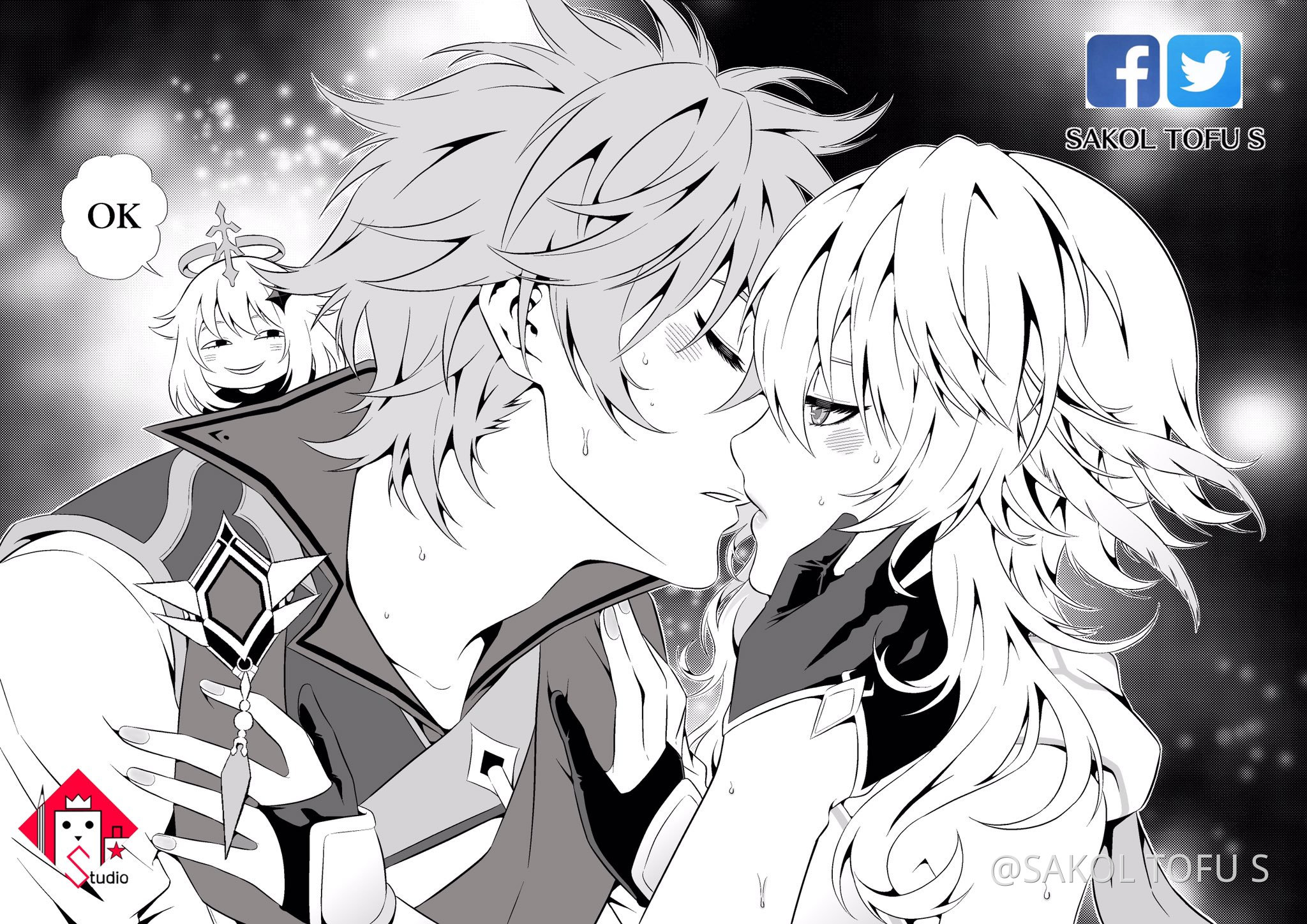 chilumi Genshin Impact | HoYoLAB