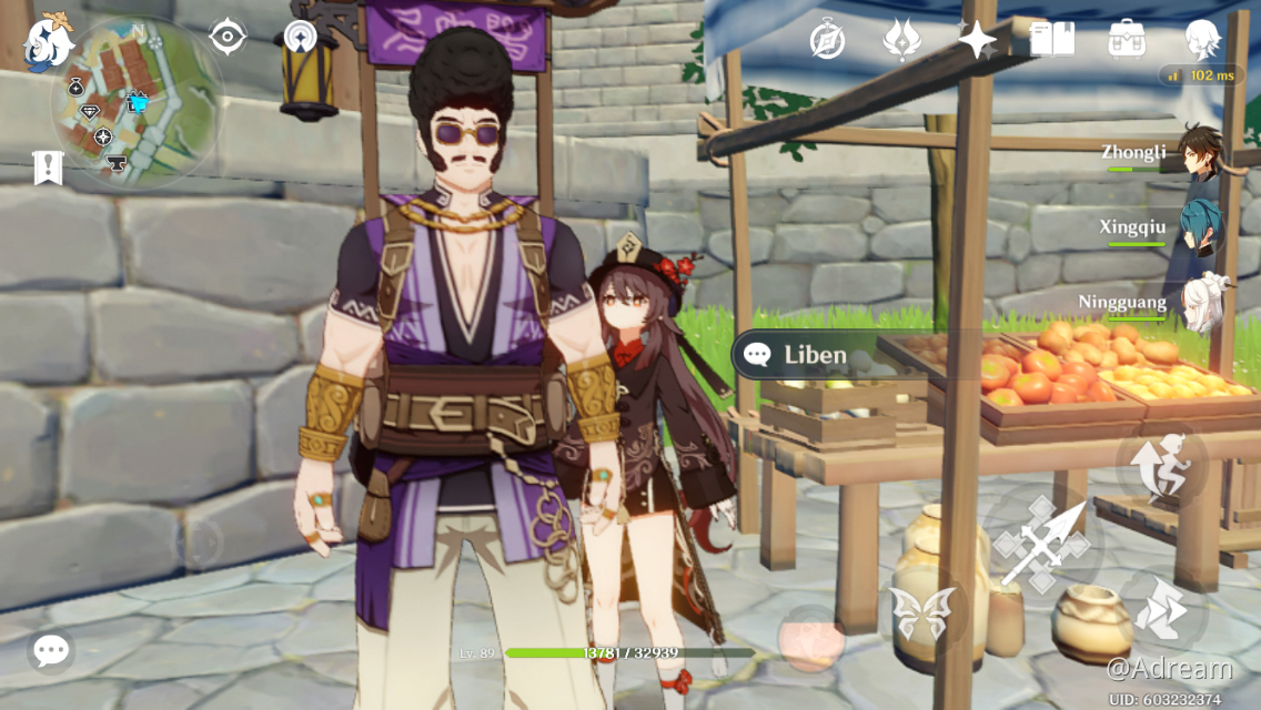 ヾ(^-^)ノ Farewell Liben Genshin Impact | HoYoLAB