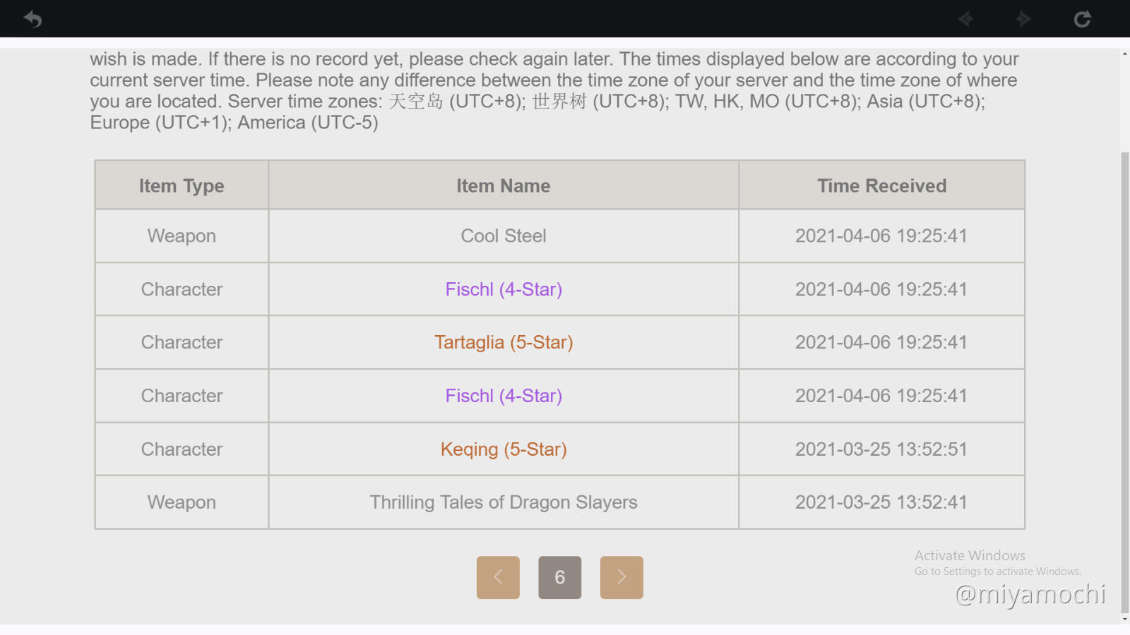 Pull count Genshin Impact | HoYoLAB