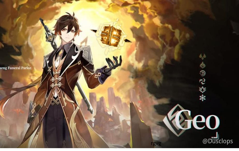 Zhongli has become a sword user, thanks to MiHoYo's new weapon banner ...