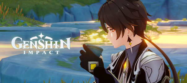 EP de Genshin Impact - Jornada no Mundo Mortal do Arconte Geo Genshin ...