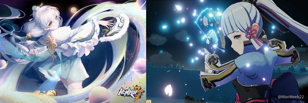 Is there a chance that MHY gonna use Seele Vollerei (Hi3) character ...