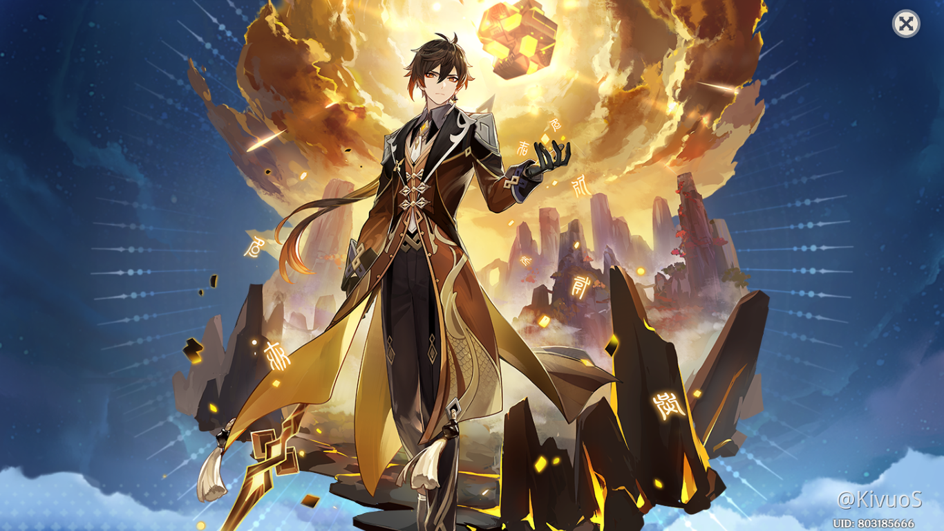 GOT GEO ARCHON!!!! Genshin Impact | HoYoLAB