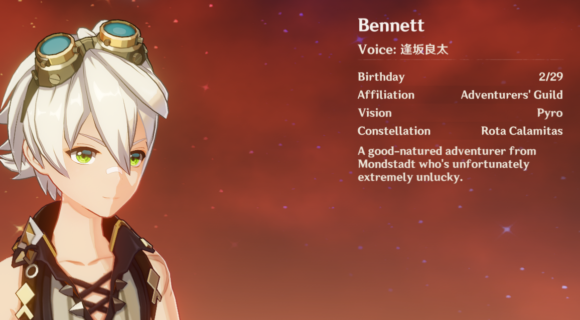 To think Bennet couldn't get more unlucky than he already is Genshin ...