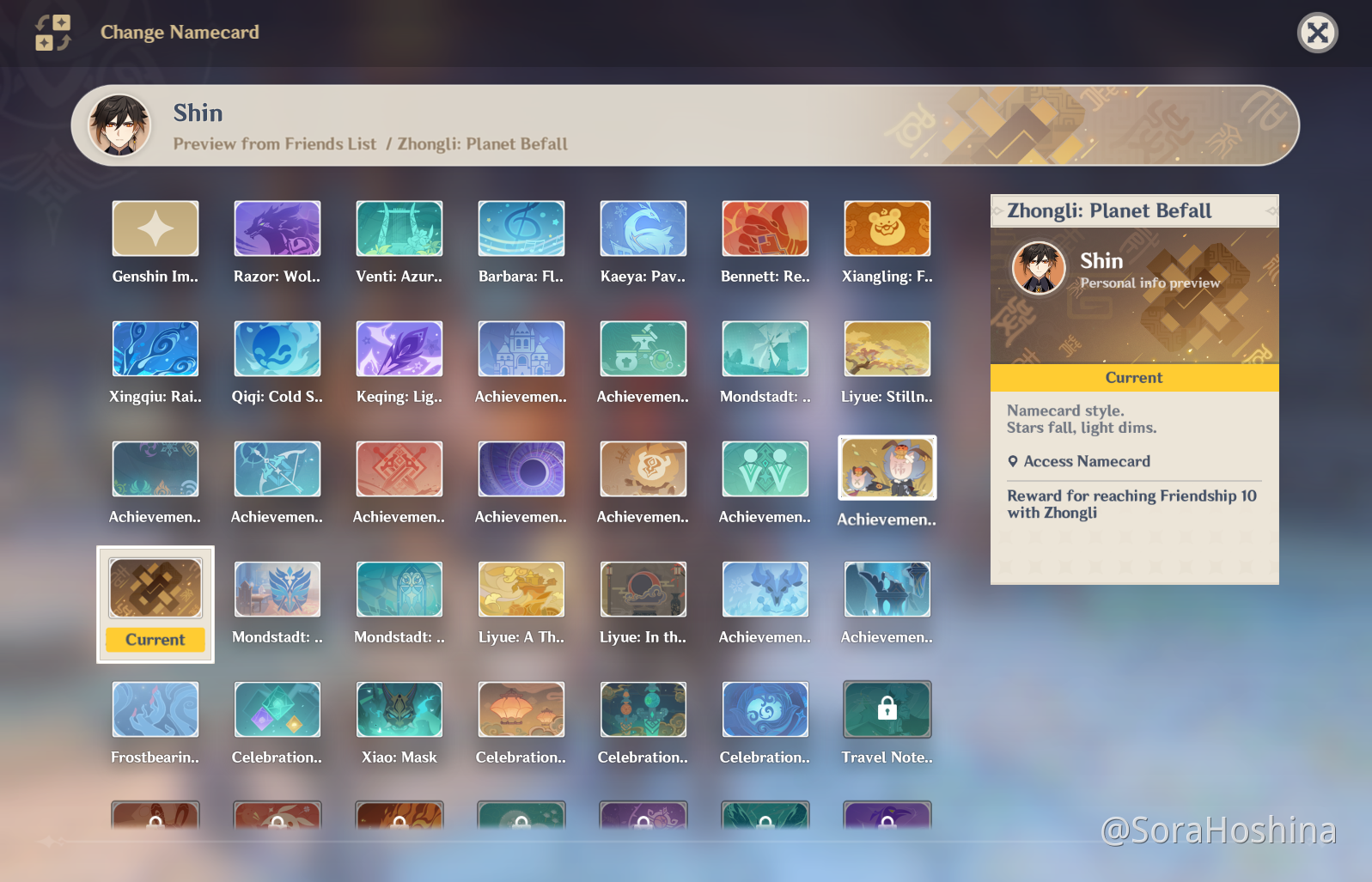 [V1.5 Guide] Companionship EXP - Everything You Need To Know | 150 EXP ...