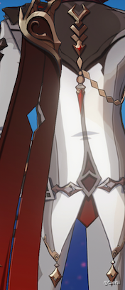 the elusive primogem shape Genshin Impact | HoYoLAB