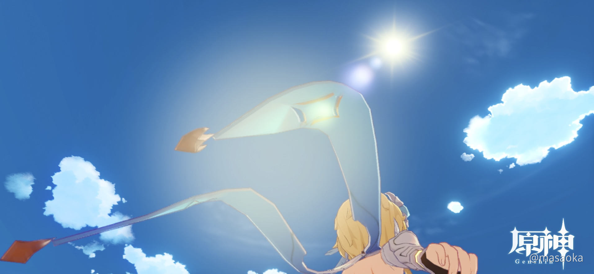 #68 Today's Find the wind Genshin Impact | HoYoLAB