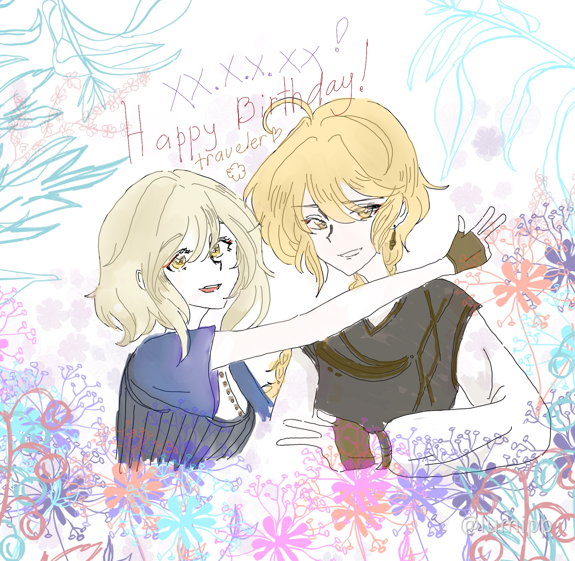 happy birthday traveler Genshin Impact | HoYoLAB